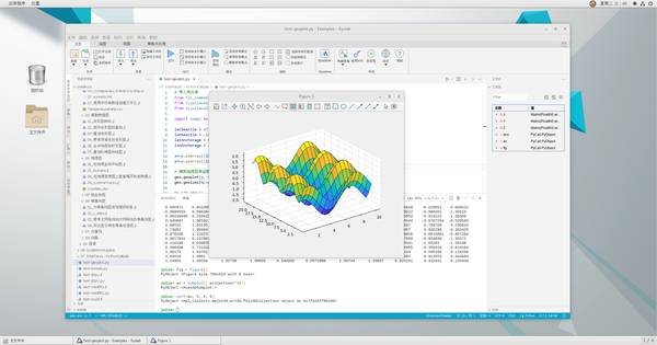 持续进化 | MWORKS 2023b正式上线，更新要点一文速览！ - 知乎