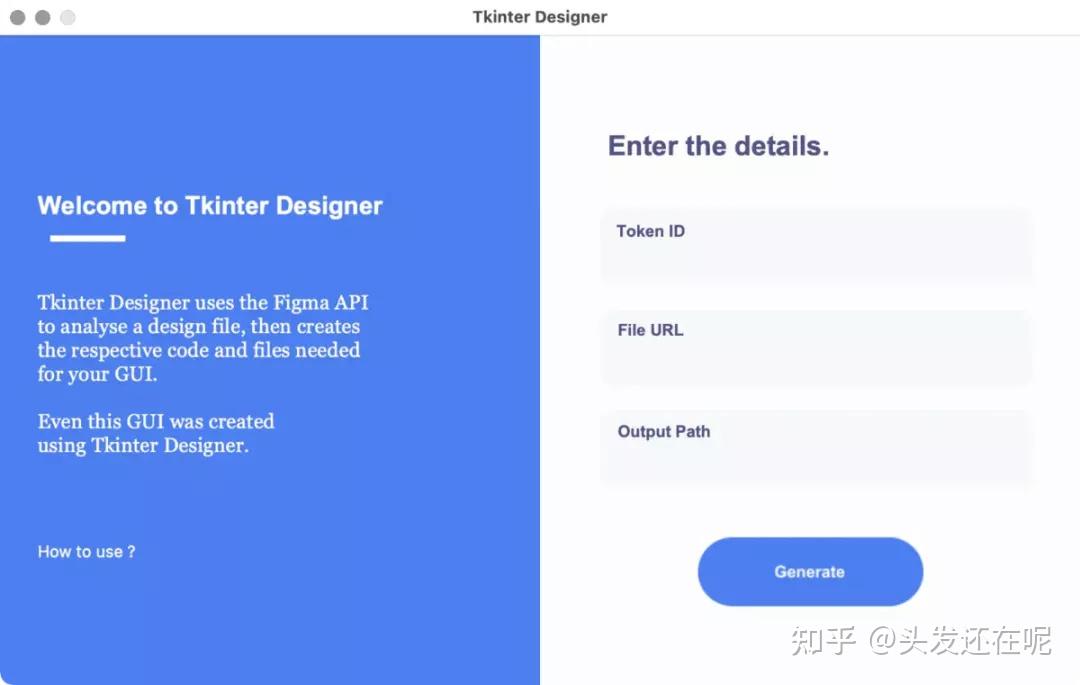 用 Python 构建漂亮的 GUI - 知乎