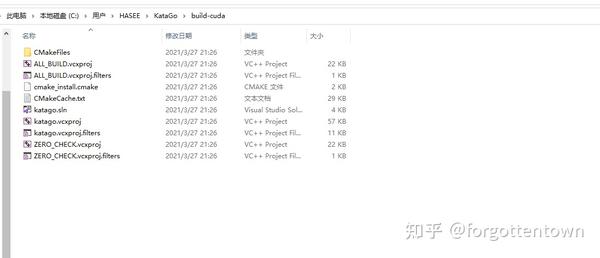 围棋最强开源AI-KataGo在Windows系统下的编译全集教程 - 知乎