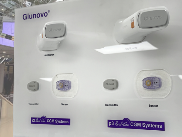 九诺旗下免校准CGM系统Glunovo® p3德国Medica首秀大获成功 - 知乎