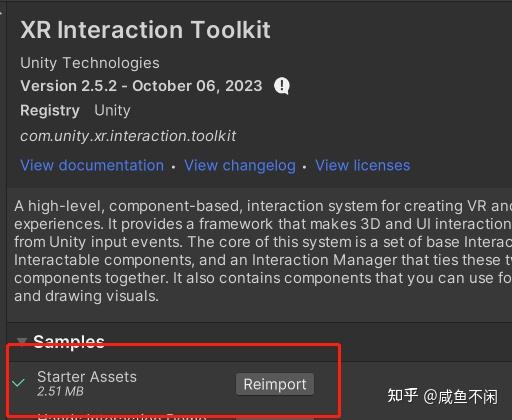 [Unity XR Toolkit]VR开发环境的准备工作 - 知乎