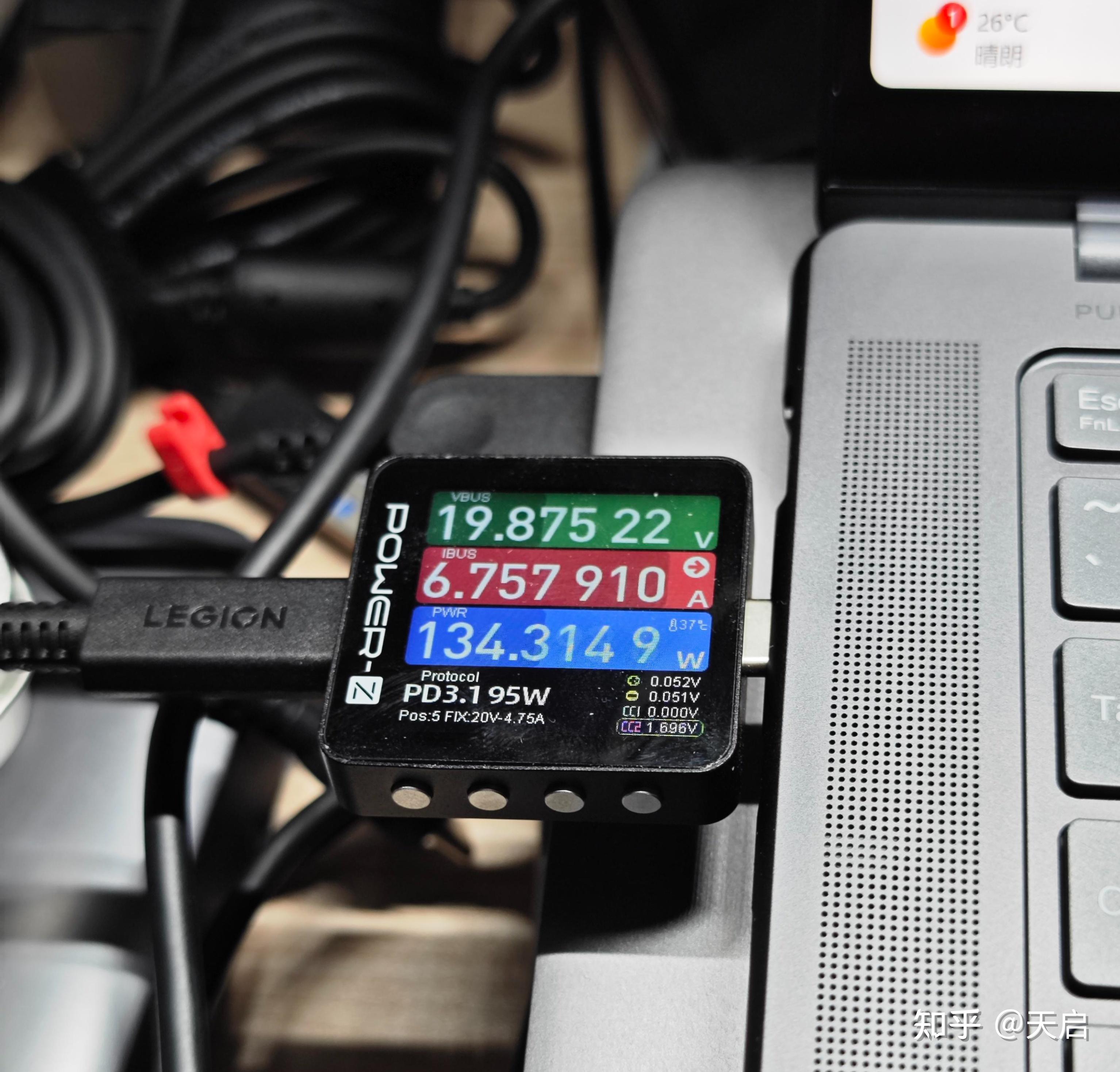 诚意之作的再升级——联想拯救者C140开箱体验 - 知乎