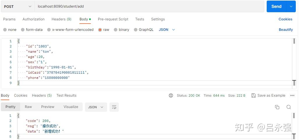 案例17 基于spring Boot Mybatis的学生信息维护案例 知乎