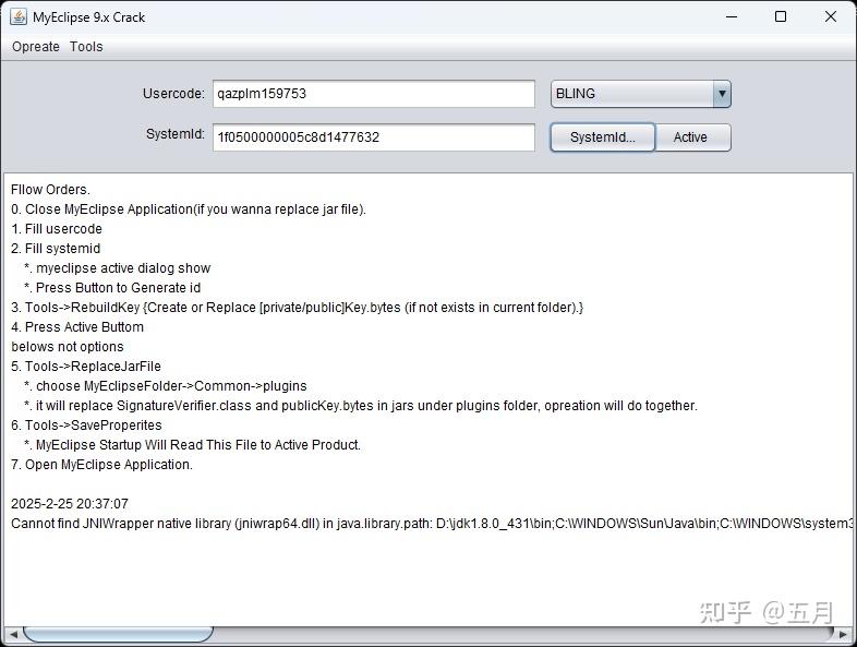 Java开发工具，myeclipse2017的下载、安装、绿化，超详细小白保姆级图文教程 - 知乎
