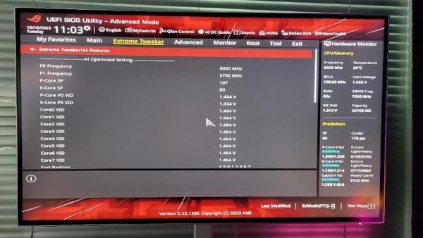 CPU-Z单核突破1000分！英特尔酷睿第14代处理器 i9-14900K性能评测 - 知乎