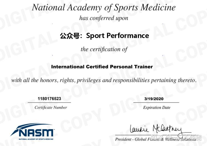 健身国际四大认证：NSCA、ACSM、NASM、ACE介绍与选择建议 - 知乎