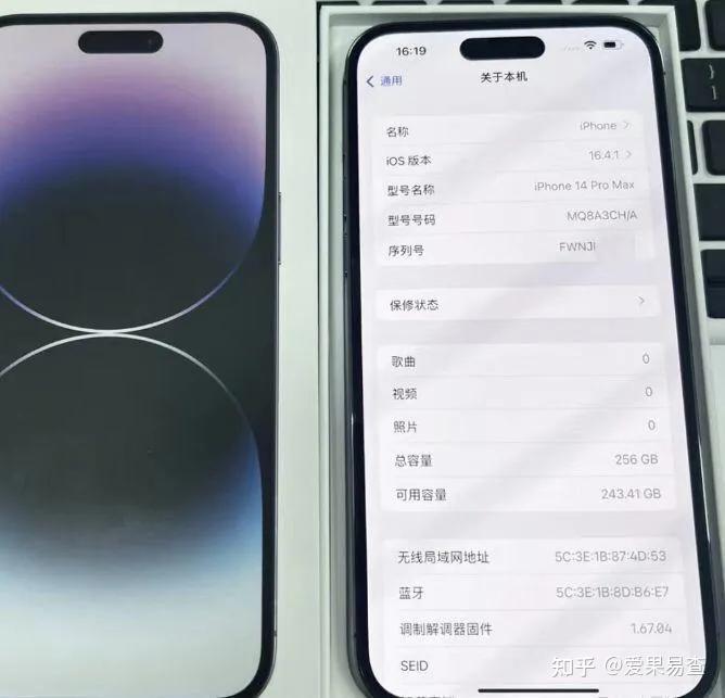 苹果618拼了？iPhone14系列价格降至史低！ - 知乎
