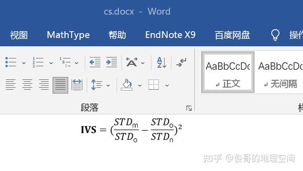 数学公式识别神器(SimpleTex)-免费 - 知乎
