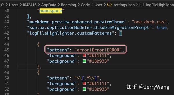 介绍一个能够对日志文件进行自定义高亮的 VS Code 扩展 - 知乎