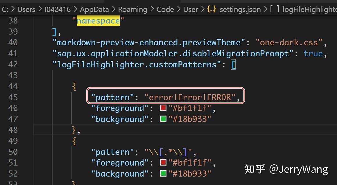 介绍一个能够对日志文件进行自定义高亮的 Vs Code 扩展 知乎