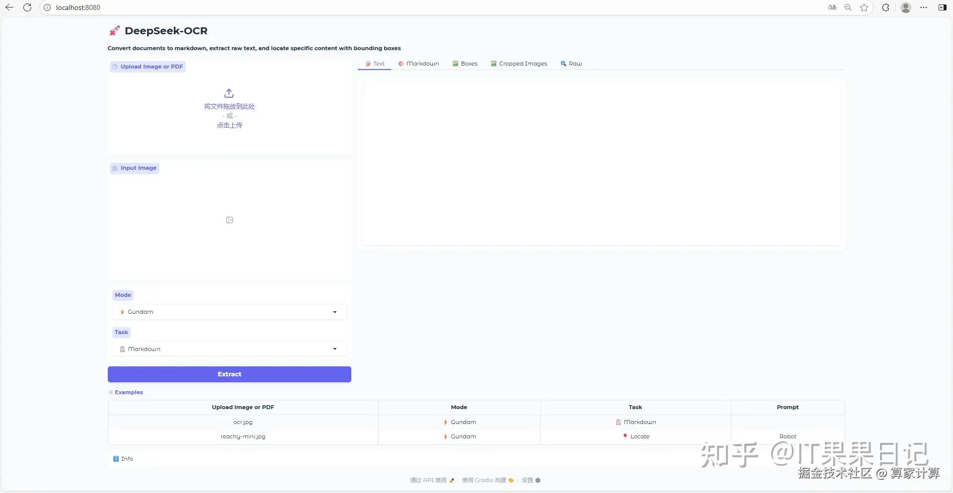 DeepSeek-OCR本地部署教程：DeepSeek突破性开创上下文光学压缩，10倍效率重构文本处理范式 - 知乎