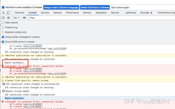 一文带你了解webrtc基本原理（动手实现1v1视频通话） - 知乎