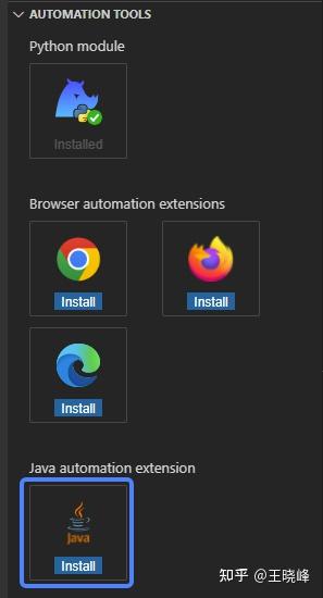 Clicknium官方文档翻译（八）自动化扩展 - 知乎