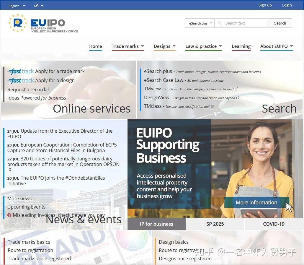 外贸客户的背景调查分析怎么做？这些方法超好用 - 知乎