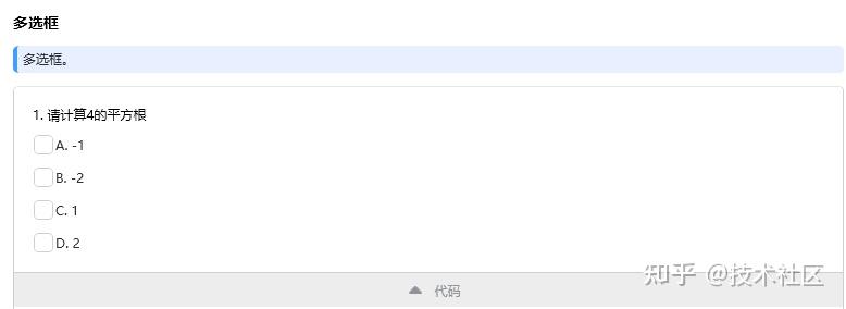 开源WPF控件库：Newbeecoder.UI 详解 - 知乎