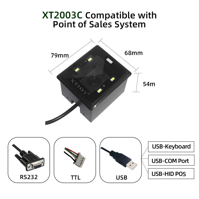 Workstation Barcode Scanner Module XT2003C - 知乎