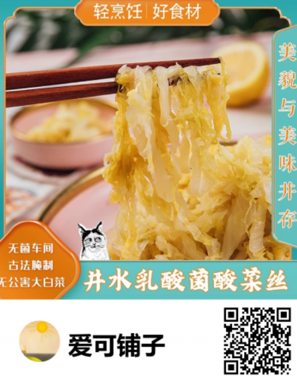 胶原蛋白值得买吗？哈佛最新解释 - 知乎