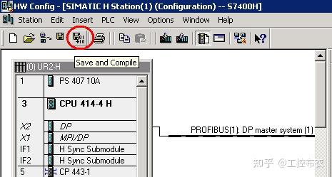 如何在Step 7中组态S7-400H站 - 知乎