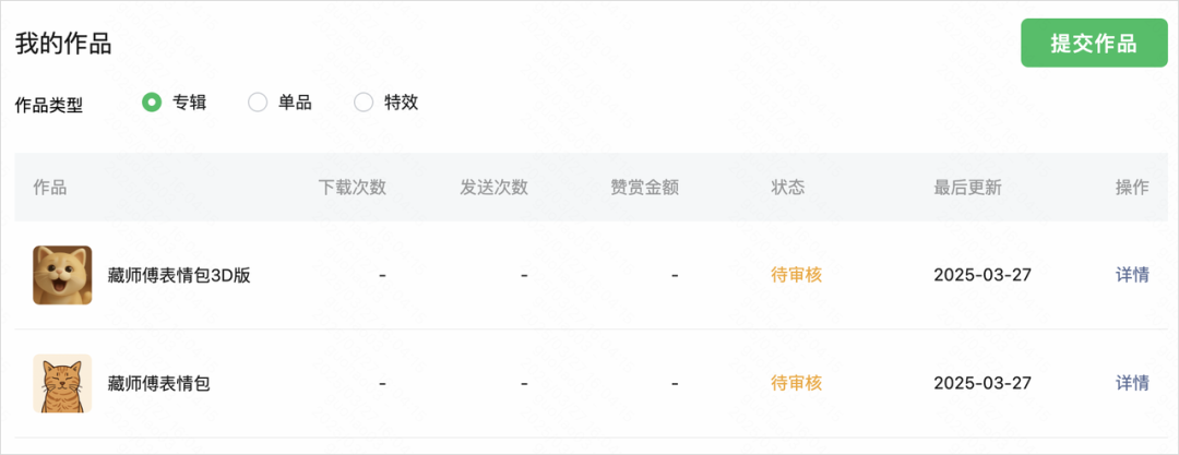 GPT-4o的多模态生图，让整个设计圈开始都emo了。 - 知乎