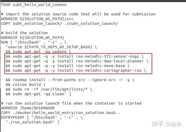 DARPA地下挑战赛的SubT 仿真环境搭建（二） - 知乎