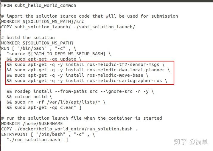 DARPA地下挑战赛的SubT 仿真环境搭建（二） - 知乎