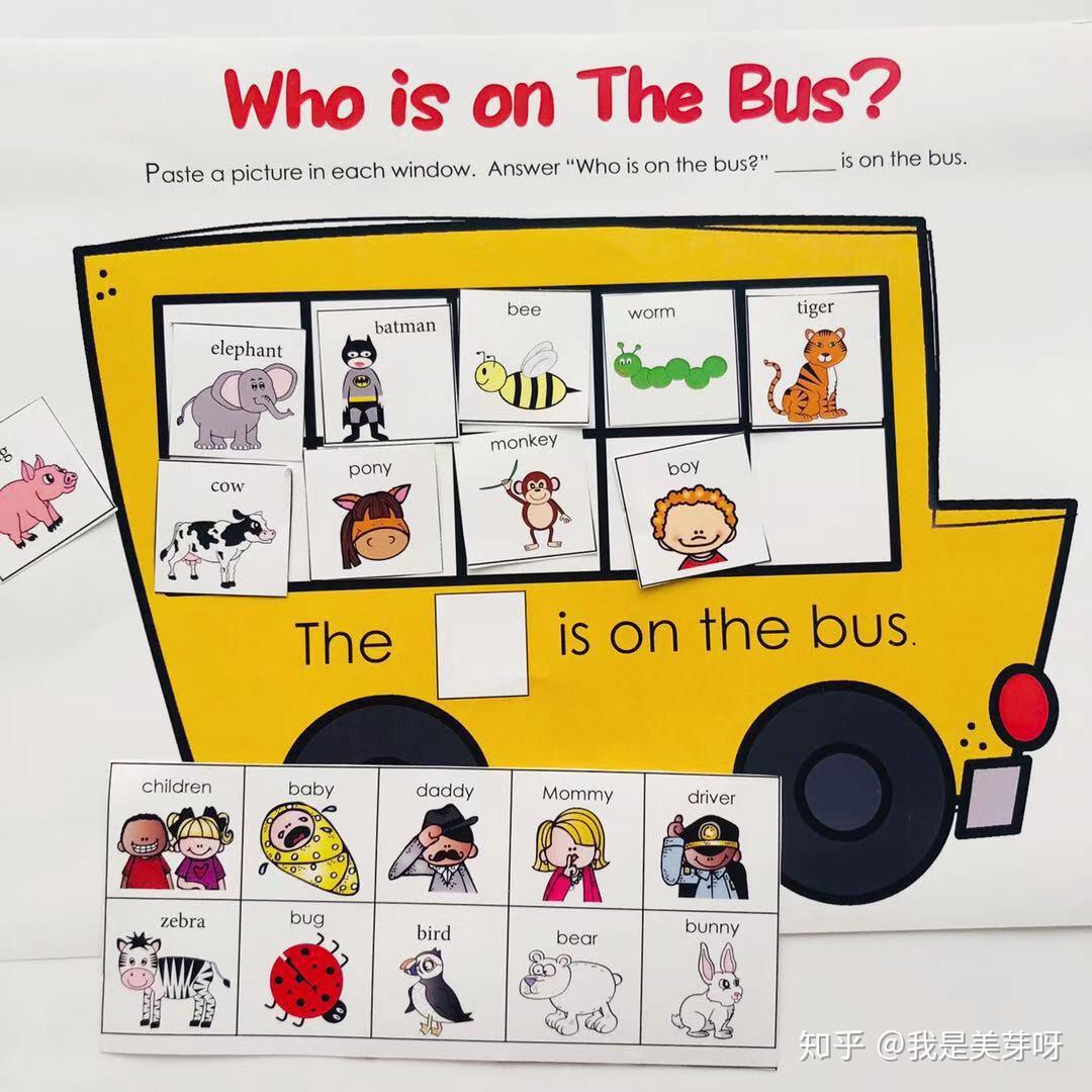 美芽的英语启蒙分享|The Wheels on the Bus - 知乎
