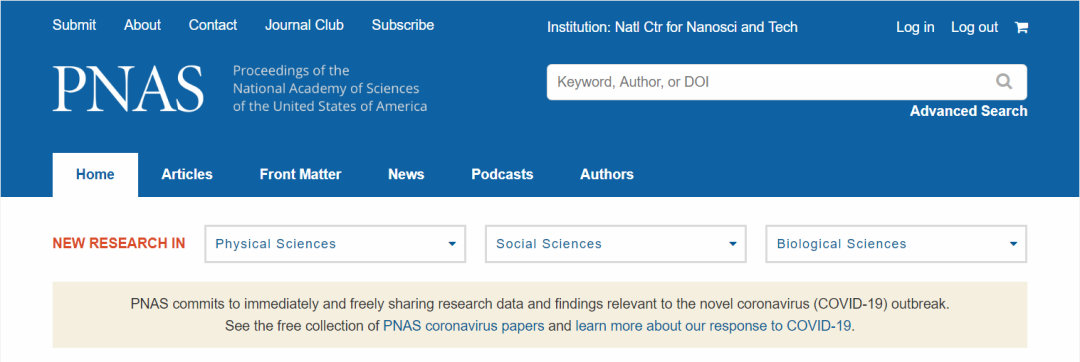 六大主流期刊对插图的标准要求，看这一篇就够了 - 知乎