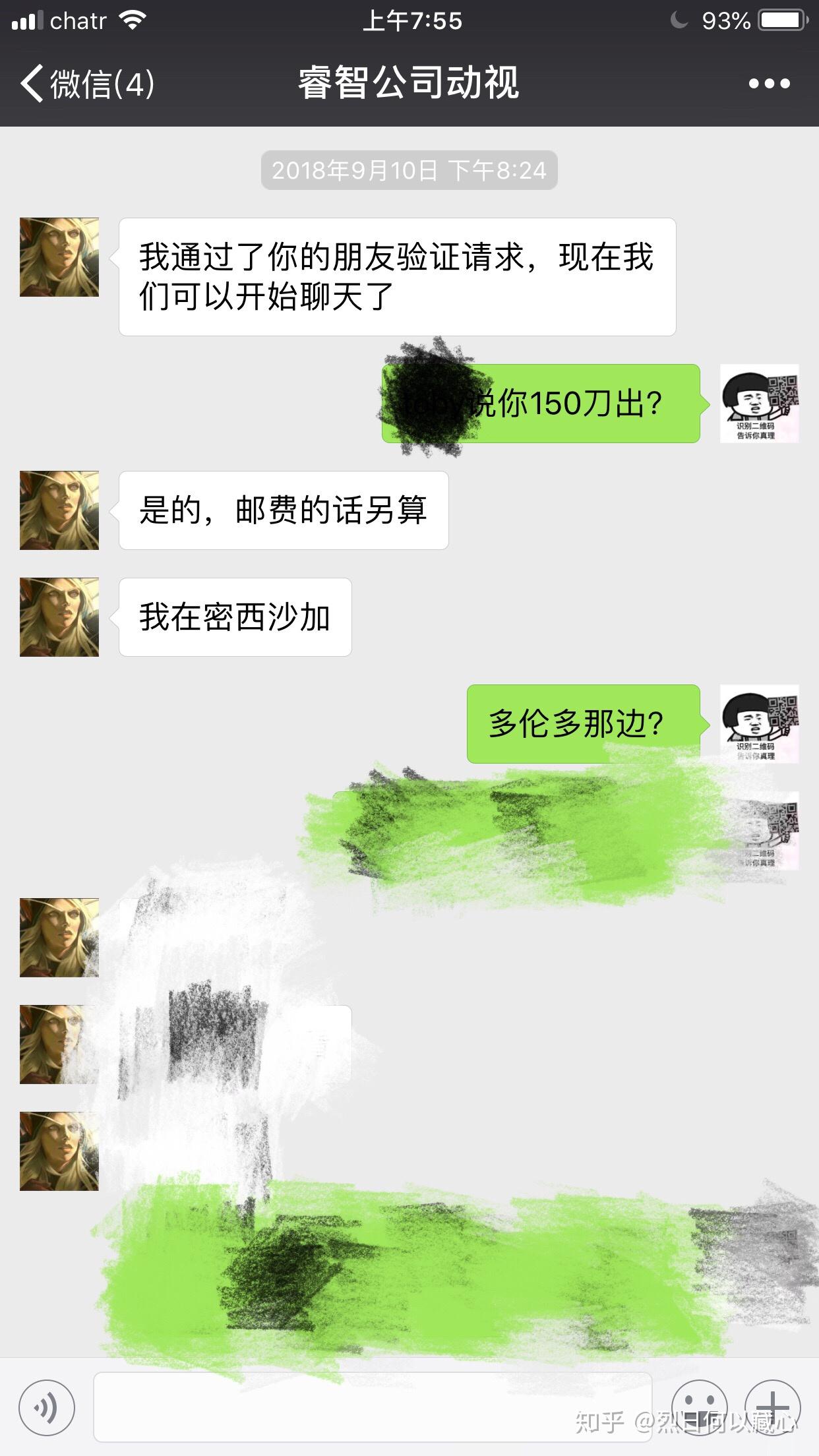 AMD yes 这个梗是怎么来的？AMD真的可以战未来了吗？ - 知乎