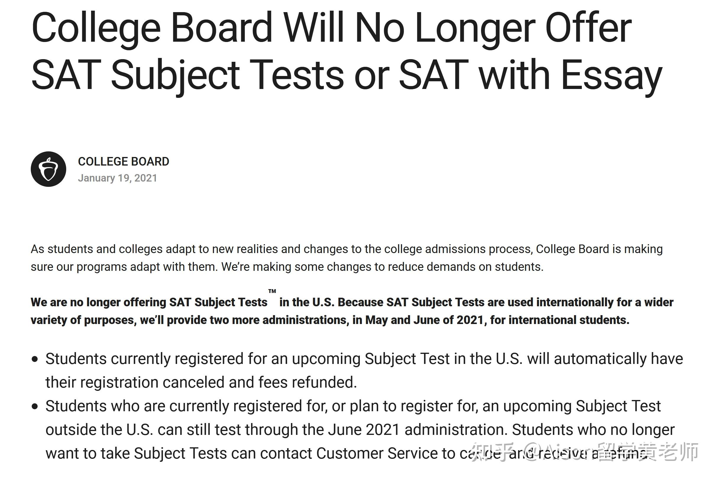 关于SAT的最新变化，你应该知道… - 知乎