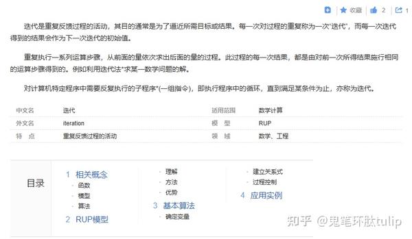 单细胞GSVA迭代为什么会这么久（摊手 - 知乎