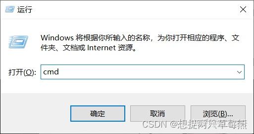 如何用conda安装pytorch(windows、gpu)最全安装教程(cudatoolkit、python、pytorch