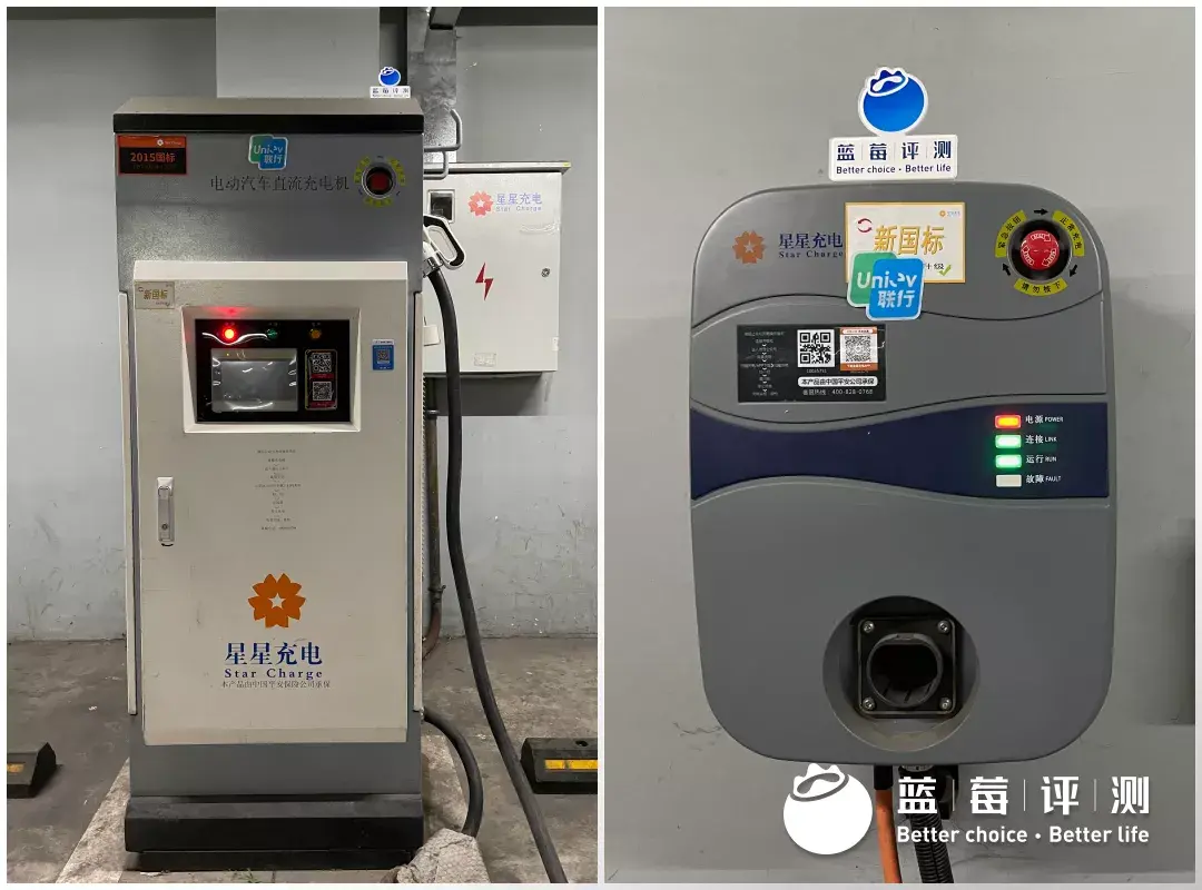 蓝莓评测｜我们开着特斯拉，实测了20座充电站 - 知乎
