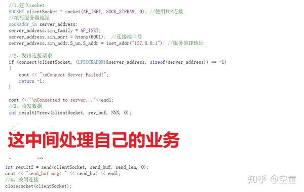 SNOPT非线性优化包的跨域应用方案 - 知乎