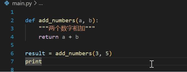 14个Cursor最常用的快捷键，新手必学，coding快人一步！ - 知乎
