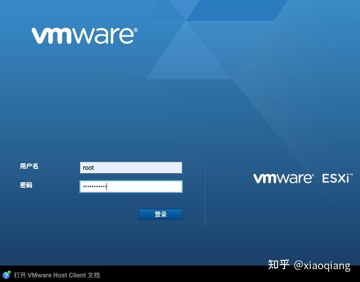 VMware ESXi 常用命令 - 知乎