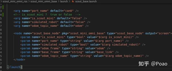 松灵机器人Scout mini 编写Ros程序控制（二） - 知乎