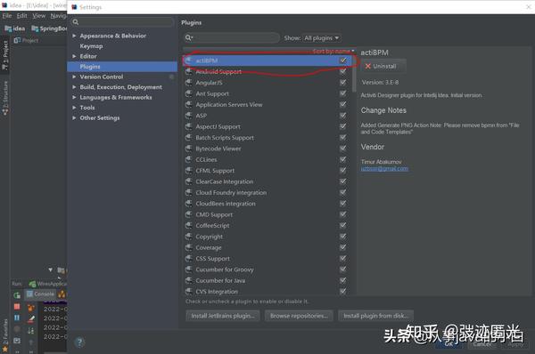 Activiti6 0实战及问题的解决，springboot的集成 知乎