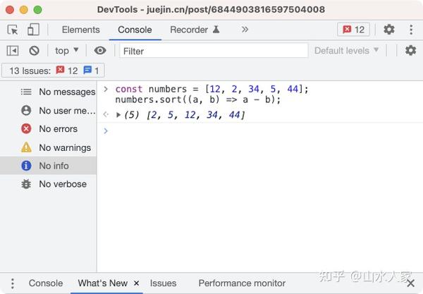 js 中文, 英文, 数字混排实现方案 - 知乎