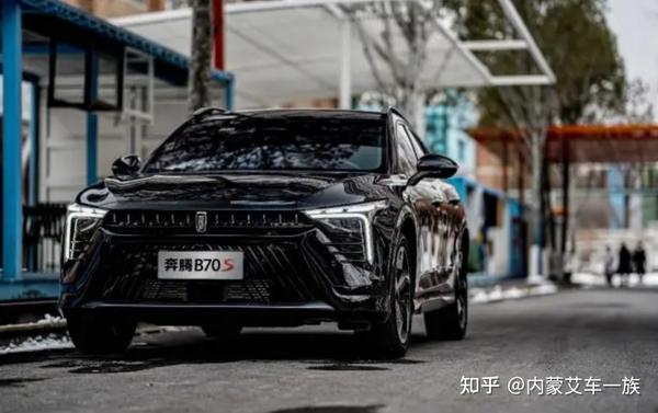 国产轿跑SUV奔腾B70S和星越S，谁的颜值对年轻人的味儿？ - 知乎