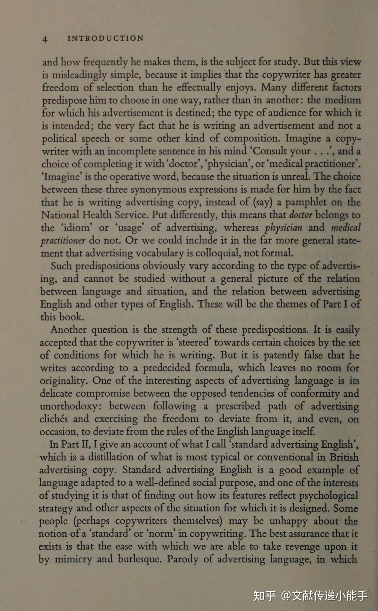 English in Advertising: Linguistic Study of Advertisement in Great ...