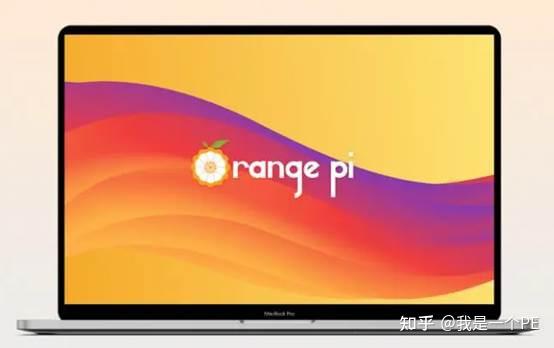 Orange Pi OS(OH)，全新国产PC操作系统要来了！设计简洁美观 - 知乎