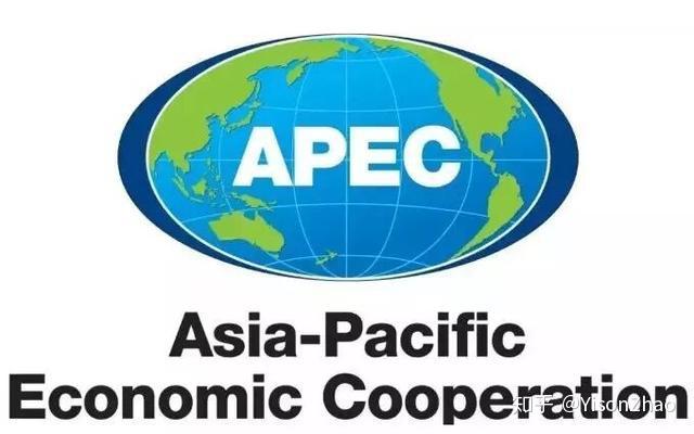 无需签证的出国行到底离我们有多远？APEC的功能和所能带来的便利有哪些？ - 知乎