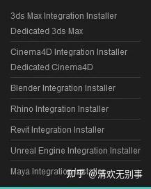 分享！3D资源可视化管理器Connecter汉化版，集成插件与C4D、blender等3D设计软件互联教程 - 知乎