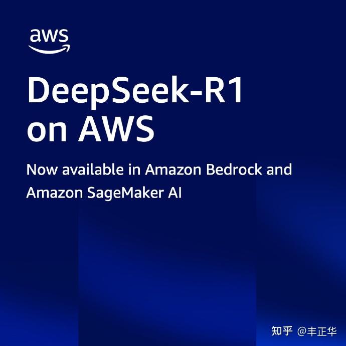 腾讯云支持DeepSeekR1一键部署 - 知乎