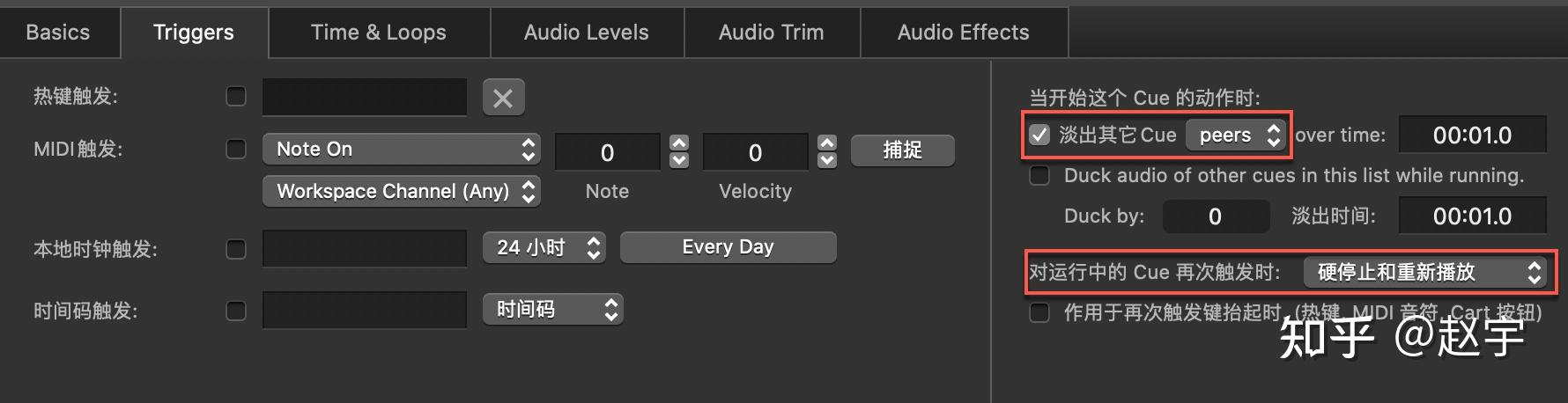 Qlab 现场音频播放软件-快速上手指南 - 知乎