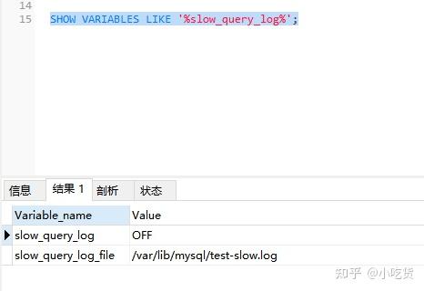 mysql性能优化 - 知乎