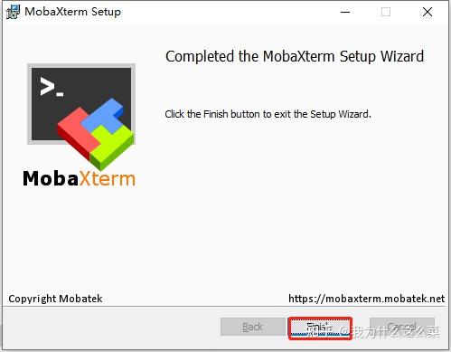Win10系统安装MobaXterm - 知乎