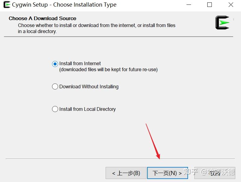 cygwin下载及安装详细教程，windows使用linux的shell命令编译源码（win10) - 知乎