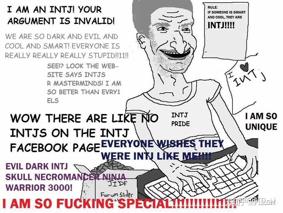 INTJ是一种什么样的存在？ - 知乎