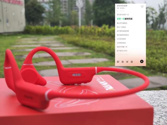 南卡Runner Pro4S骨传导耳机发烧音质 32G内存能在水中浸泡两小时 - 知乎